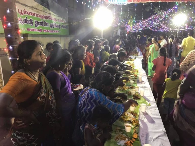26th Chithra Pournami Annadanam Festival | Sri Poornamahameru Trust